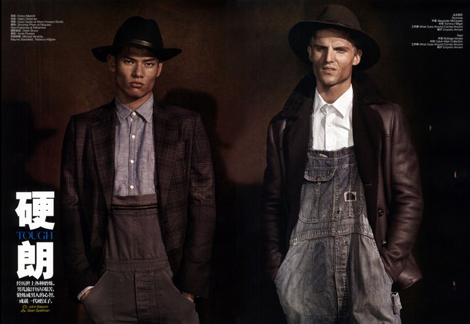 Tim Howard Management - STYLIST - SEAN SPELLMAN - Editorial