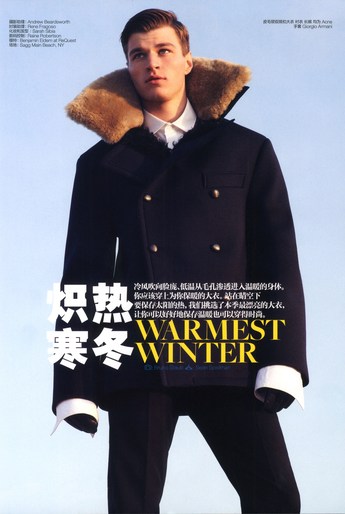 Tim Howard Management - News - SEAN SPELLMAN